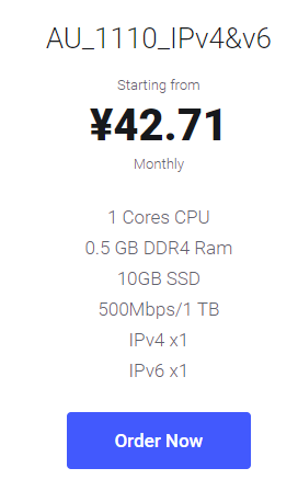 [WePC]AU_1110_IPv4&v6评测